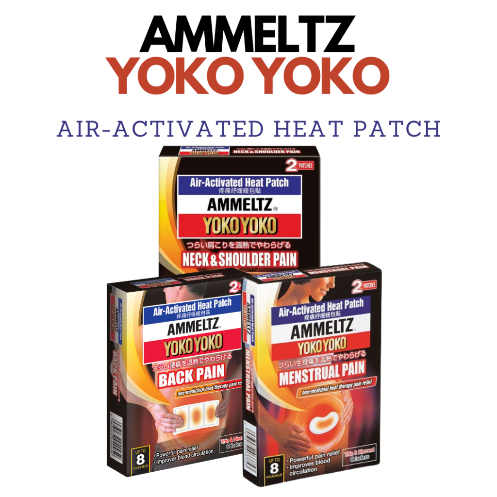 AMMELTZ YOKO YOKO Air-Activated Heat Patch 2's | Shopee Malaysia