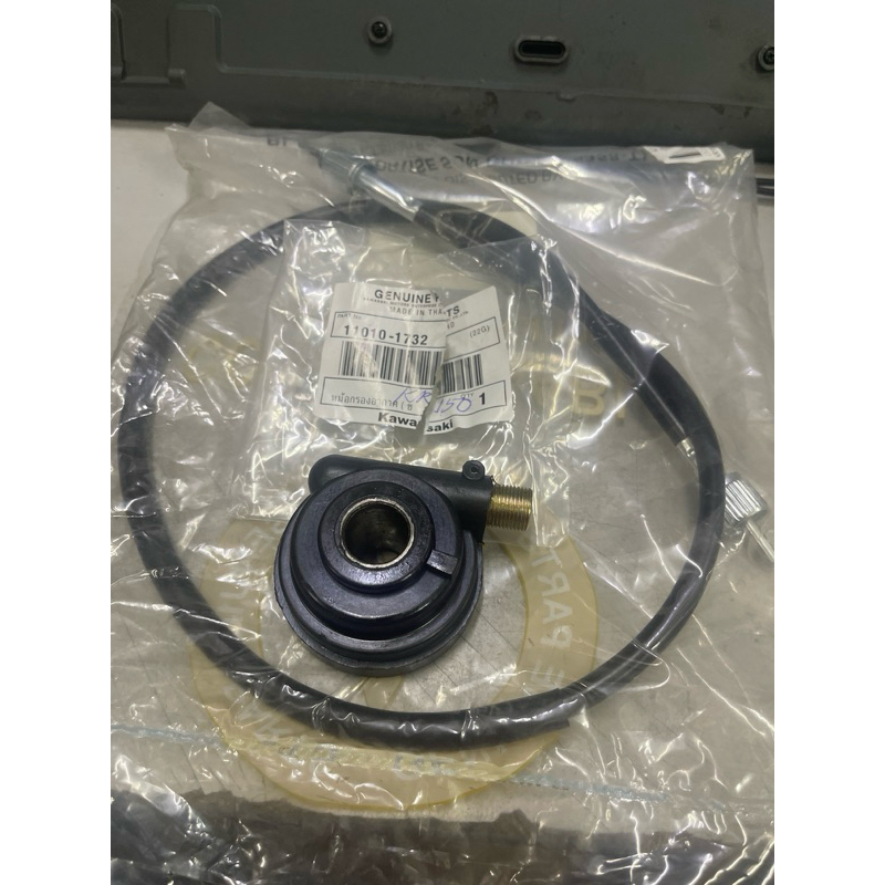 KAWASAKI KR150 KR 150 METER GEAR Kanan GEAR METER ASSY SPEEDOMETER GEAR ...