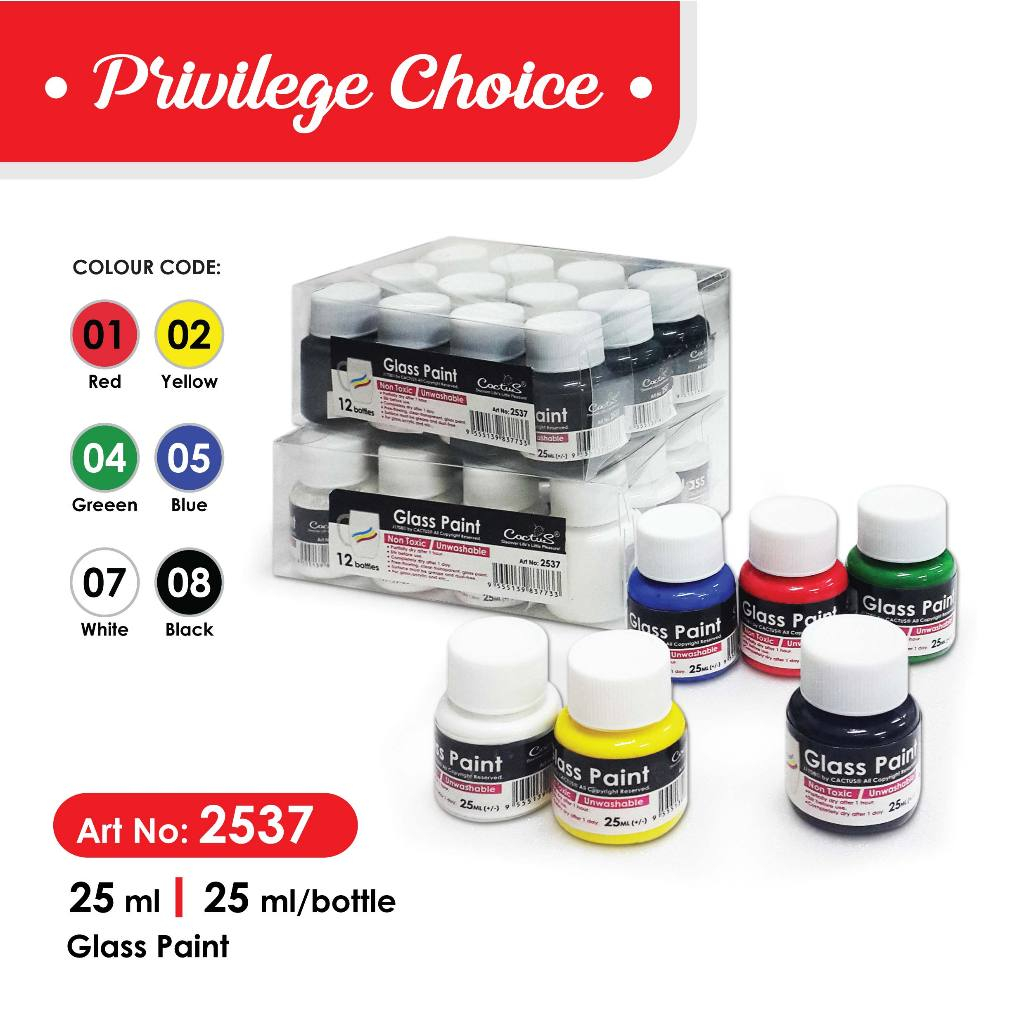 2537- Glass Paint / Cat Gelas / Cat Kaca 25ml/btl / Glass Colors ...