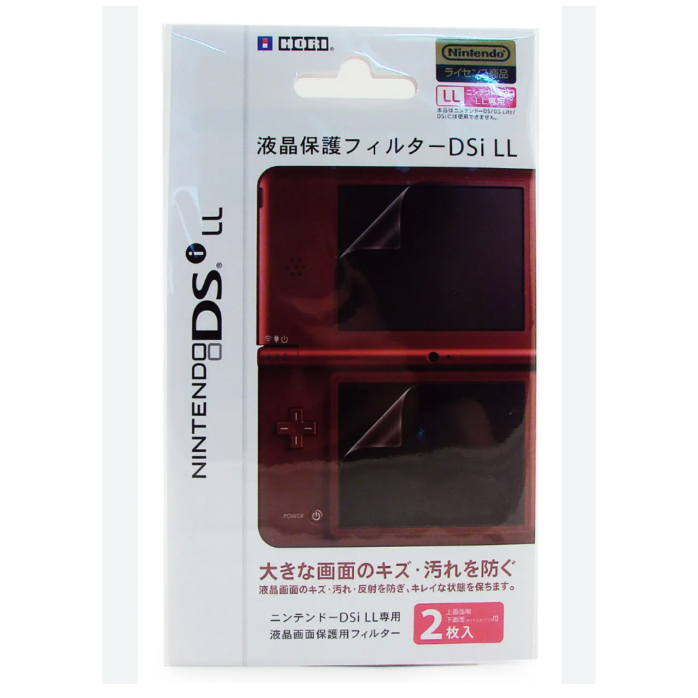Nintendo DSi XL / LL Screen Protector - Hori | Shopee Malaysia
