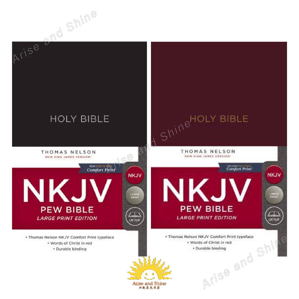 [NKJV Bible]Pew Bible Large Print Edition (Hardcover, Red Letter)【Arise ...