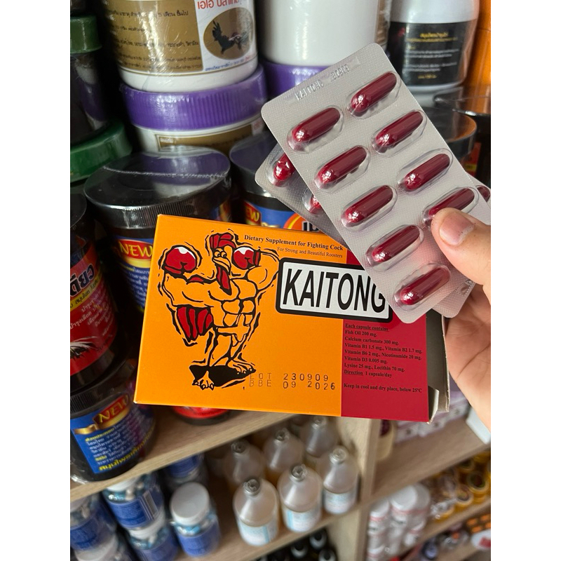 Multivitamin Kaitong 1 Kotak ada 20 kapsul | Shopee Malaysia