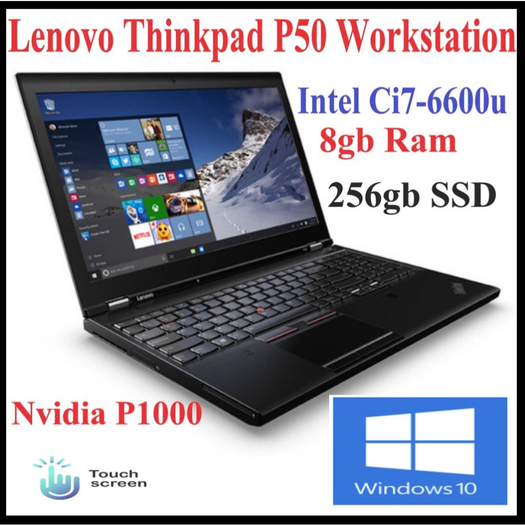 Lenovo Thinkpad P50 Workstation ( Intel Ci7-6700HQ/8GB Ram/256GB SSD/15 ...