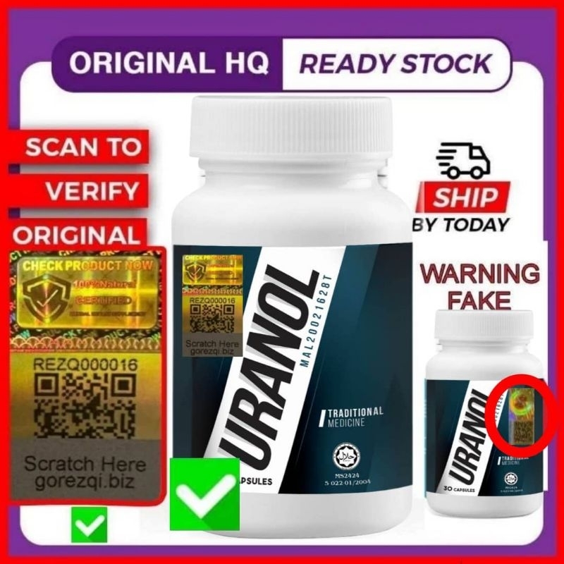 URANOL ORIGINAL PRODUK 2026💯 | Shopee Malaysia