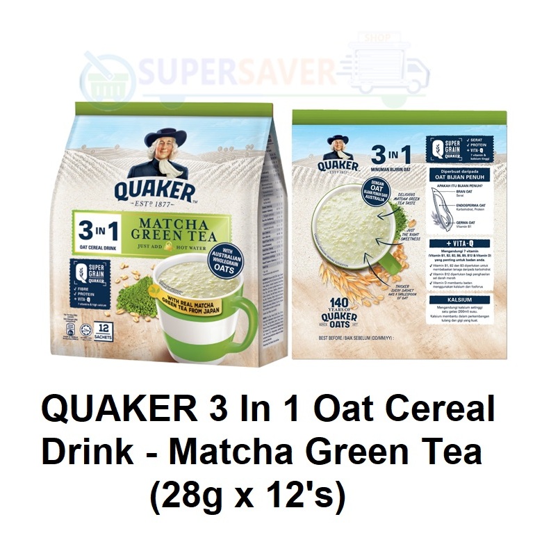 QUAKER 3 in 1 Oat Cereal Drink 28g x 15's/12's | Shopee Malaysia