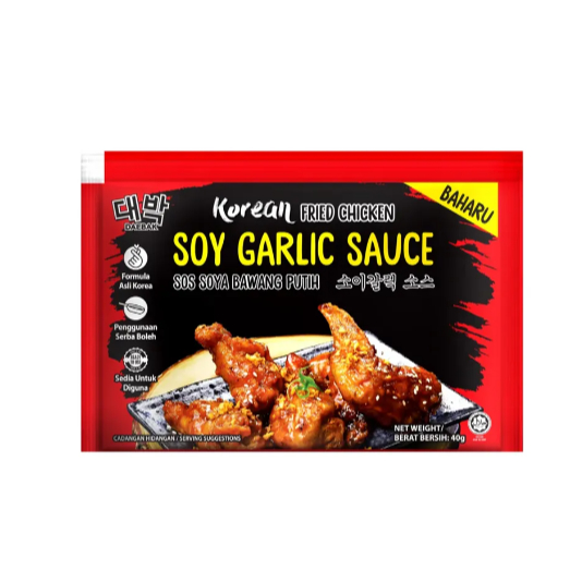 DAEBAK Soy Garlic Sauce / Sos Soya Bawang Putih 40gm | Shopee Malaysia
