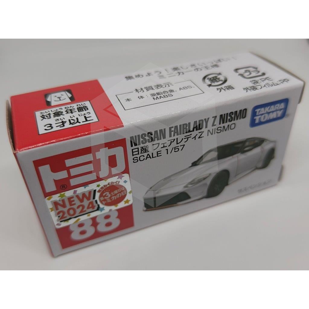 TOMY TOMICA 88 [NISSAN FAIRLADY Z NISMO] 2024 NEW CAR STICKER | Shopee ...