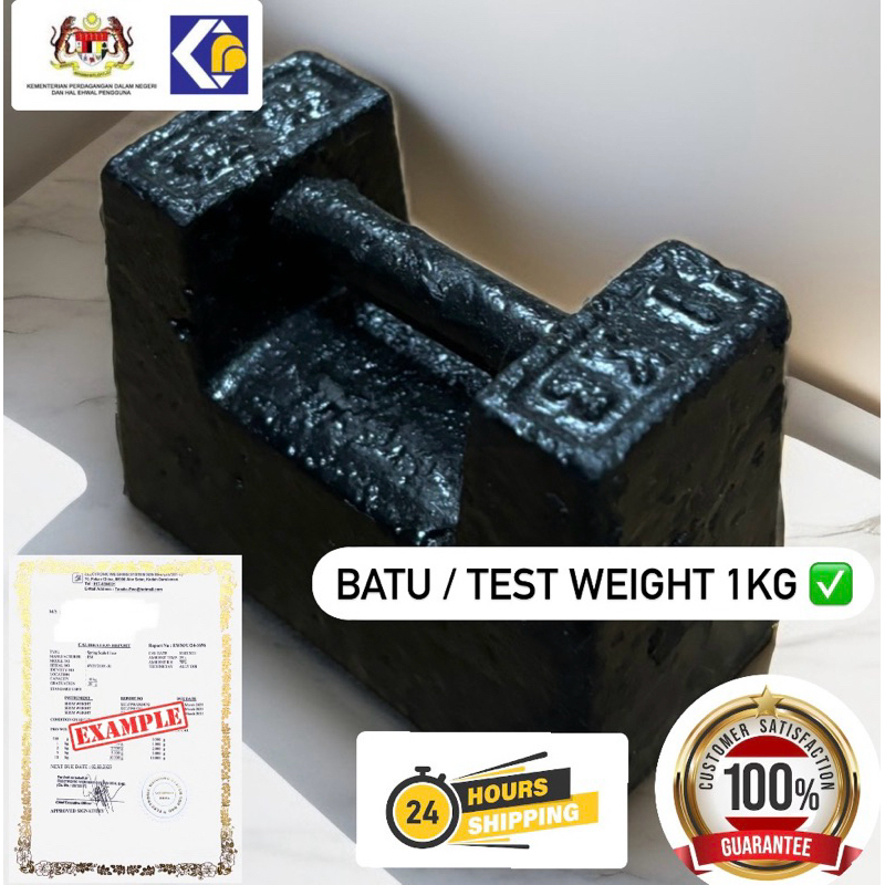 1kg CAST IRON Test Weight | Shopee Malaysia