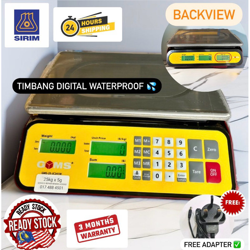 (SIRIM PATTERN APPROVAL)30KG GMS WATERPROOF PRICING SCALE JC81W | Shopee Malaysia