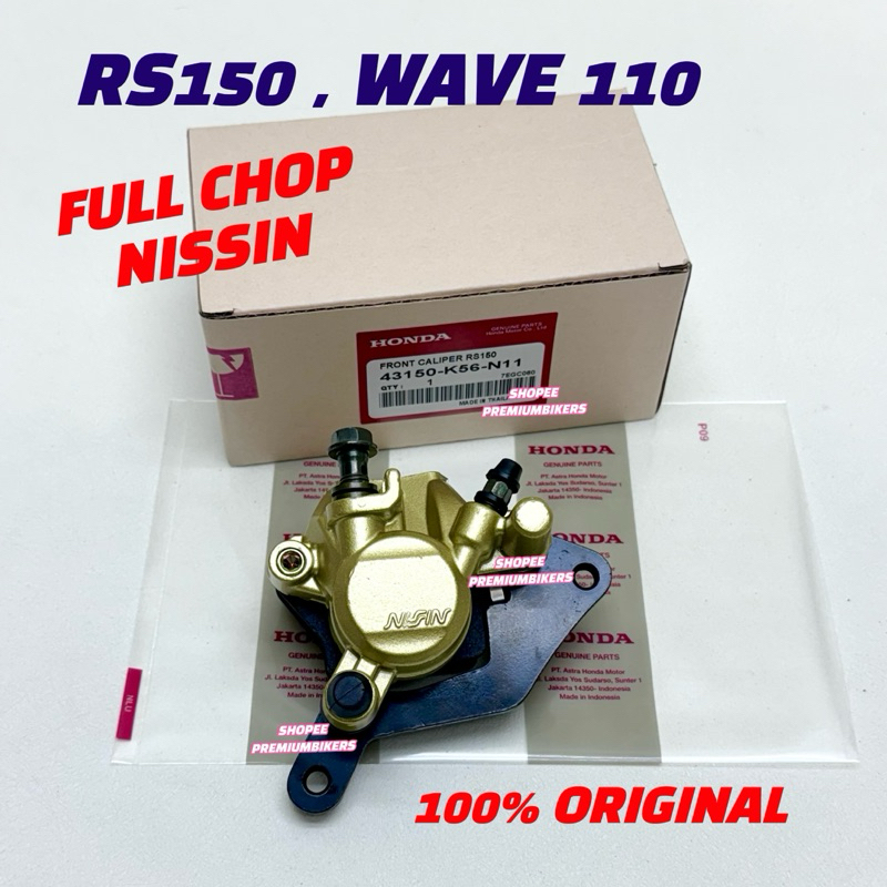 RS150 FRONT CALIPER BRAKE DEPAN DASH 125 WAVE 110 WAVE110 W110 WAVE FUTURE RS150 RS150R FRONT ...
