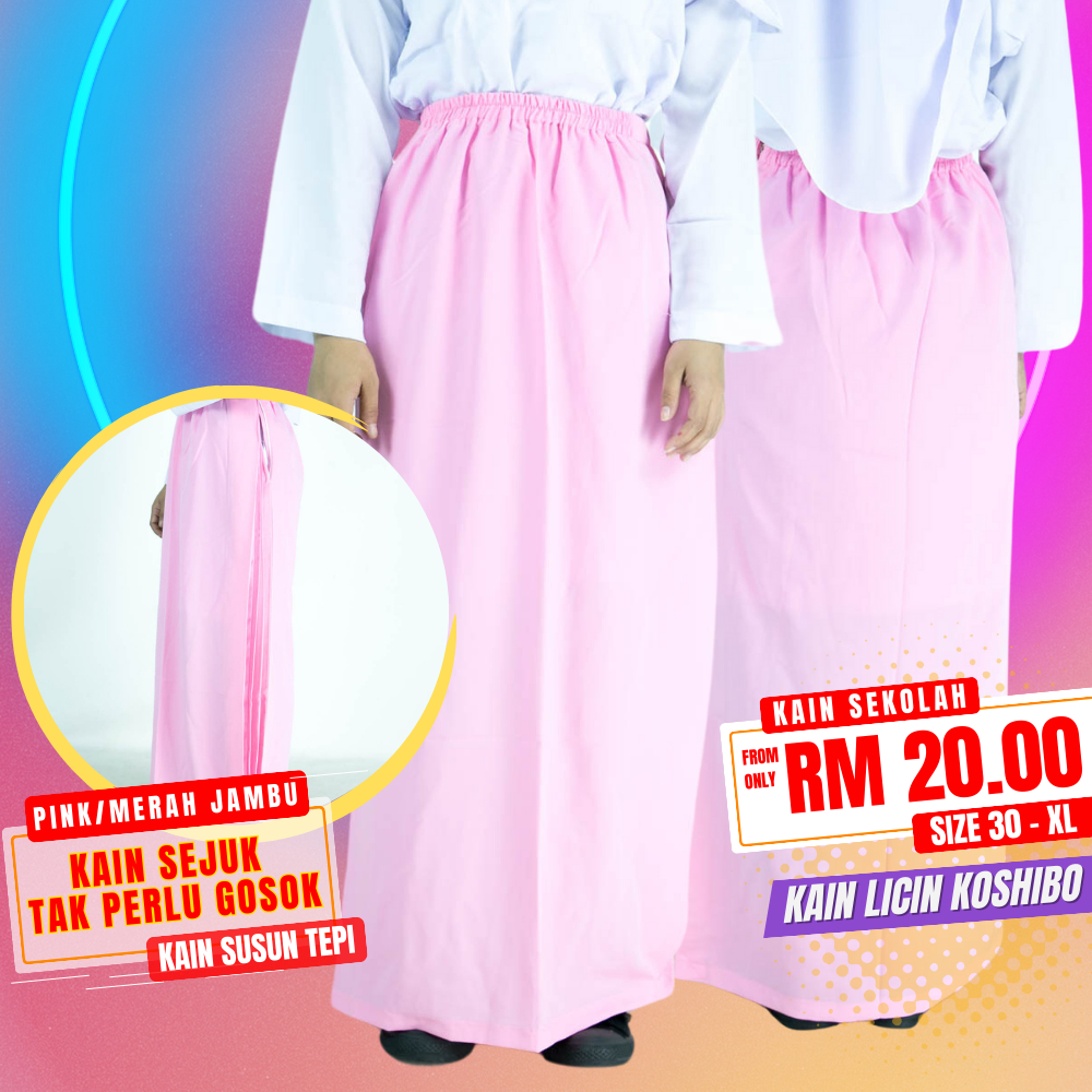 CY 0409 SCHOOL UNIFORM PINK SKIRT / KAIN SEKOLAH MERAH JAMBU SUSUN TEPI ...
