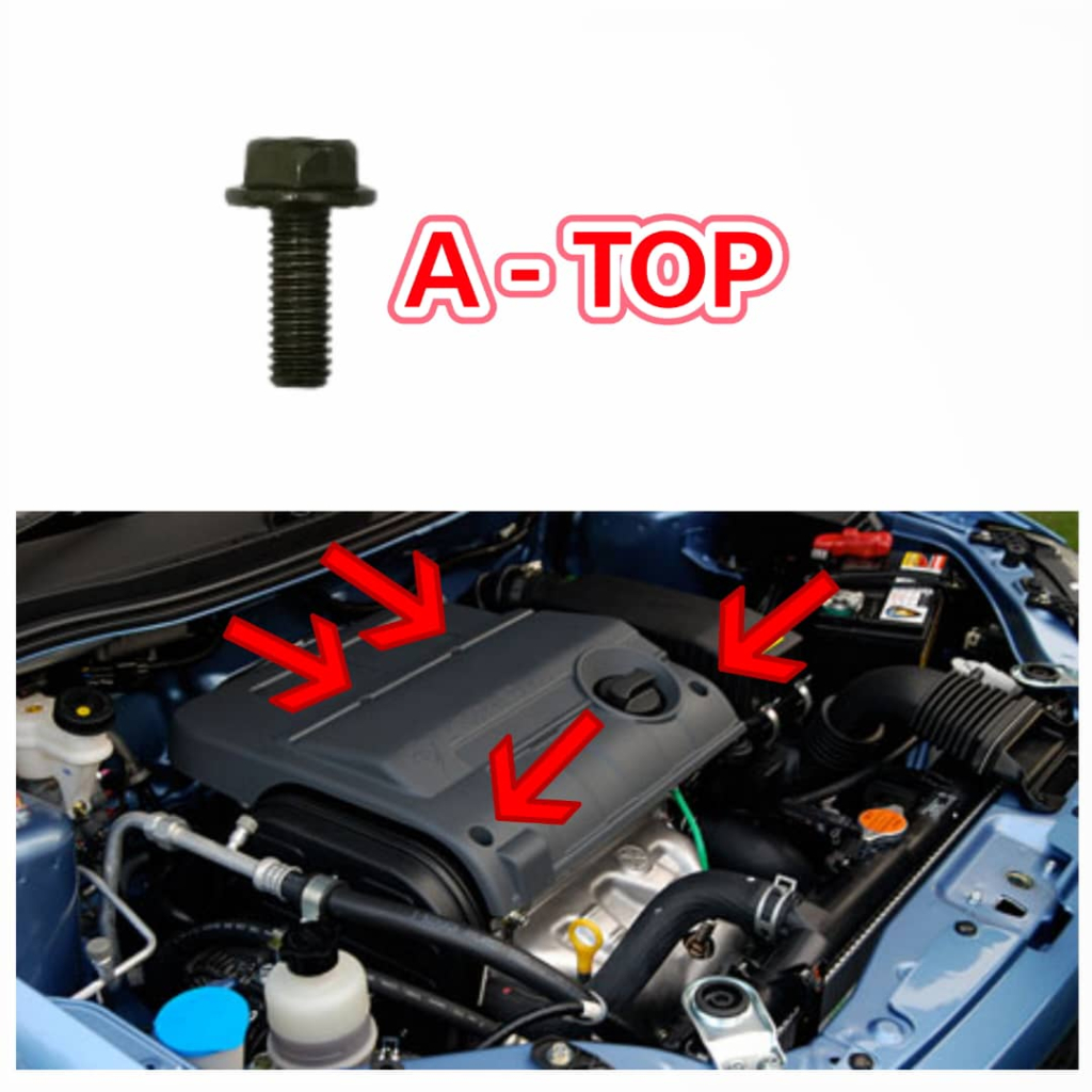 Proton Saga Blm Flx Persona Exora Iriz Bolt Screw Skru Valve Engine ...