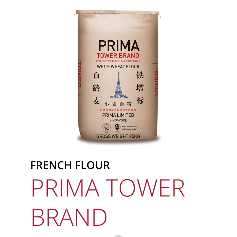 PRIMA Tower Brand French Flour T55 Tepung Roti 百龄麦 铁塔标 | Shopee Malaysia