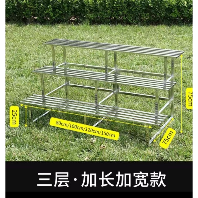 202 Stainless Steel Flower Rack Multi Level Gardening Rack Plants Racks ...