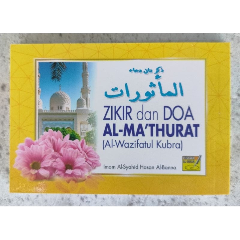 AL MATHURAT KUBRA , ZIKIR DAN DOA | Shopee Malaysia