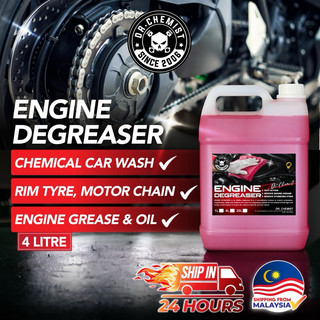 Engine Degreaser Chemical 4KG Alkaline Degreaser Rim Wash Chain Cleaner ...