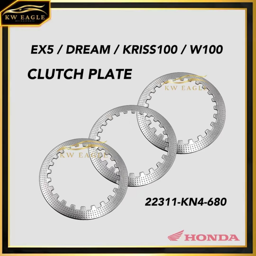 HONDA CLUTCH IRON PLATE PLAT BESI KLAT EX5 DREAM KRISS100 W100 22311 ...