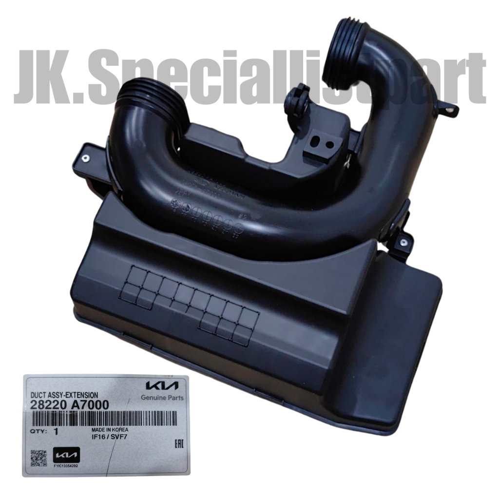 AIR RESONATOR ASSY _ GENUINE PART (28220-A7000) KIA CERATO K3 1.6CC ADN ...