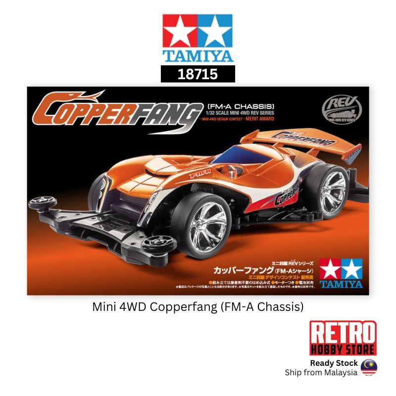 Tamiya 18715 ★ 1/32 Mini 4WD Copperfang FM-A Chassis FMA Medium Wheel ...