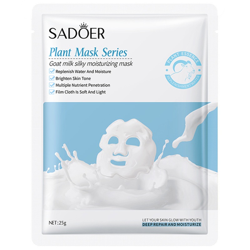 ABOUT SKINS SADOER Plant Series Mask 25g | Shopee Malaysia