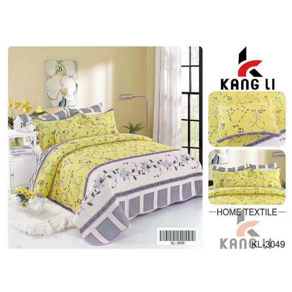 Premium Cadar Patchwork Set (6IN1) Tilam Katil Queen/King Size ...