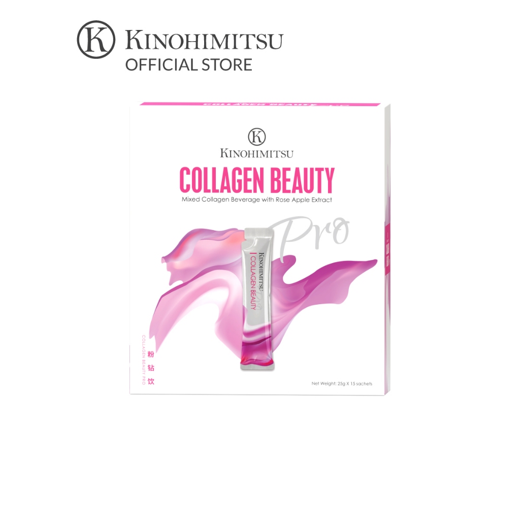 Kinohimitsu Collagen Beauty Pro 2500mg 25g | Skin Glow, Firming ...