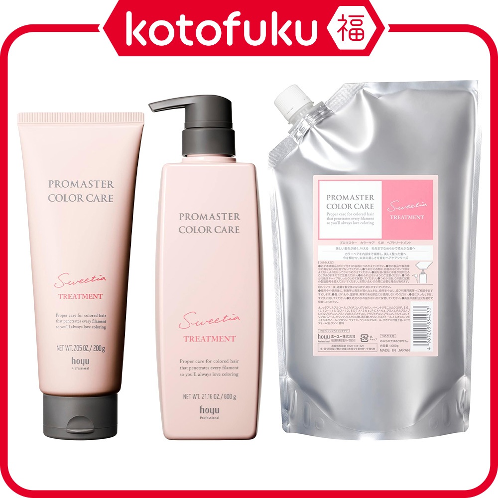 HOYU PROMASTER COLOR CARE Sweetia Treatment 200g / 600g / 1000g | Shopee Malaysia