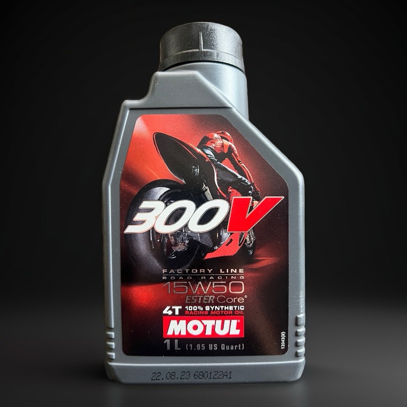 MOTUL 300V FACTORY LINE 15W50 ROAD RACING 4T FULL SYNTHETIC ENGINE OIL 1L | Shopee Malaysia