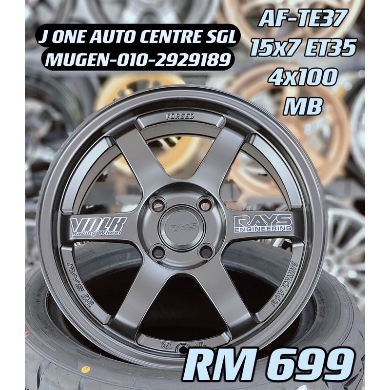 NEW RIM 15 TE37 AXIA MYVI ALZA WIRA VIOS YARIS CITY JAZZ | Shopee Malaysia