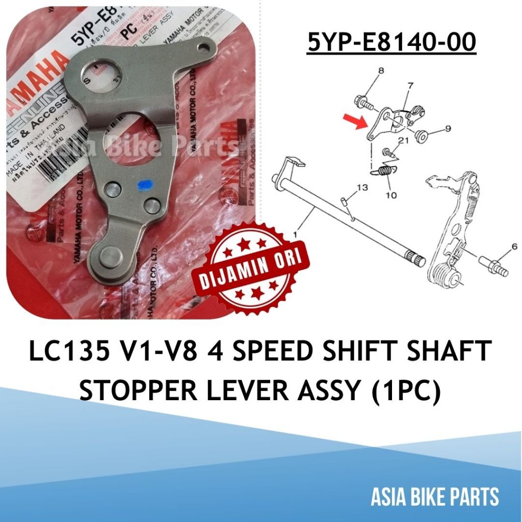 Yamaha Original LC135 V1 V2 V3 V4 V5 V6 V7 V8 4 Speed Shift Shaft Gear Shaft Stopper Lever Assy ...