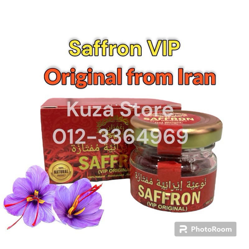 SAFFRON ORIGINAL FROM IRAN BY SYEIKH OMAR 1 g | Shopee Malaysia
