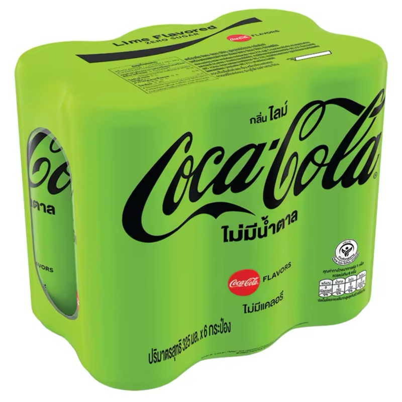 Coke Zero Sugar Lime 325 ml. Pack of 6 Coke Zero Sugar Lime 325 ml ...