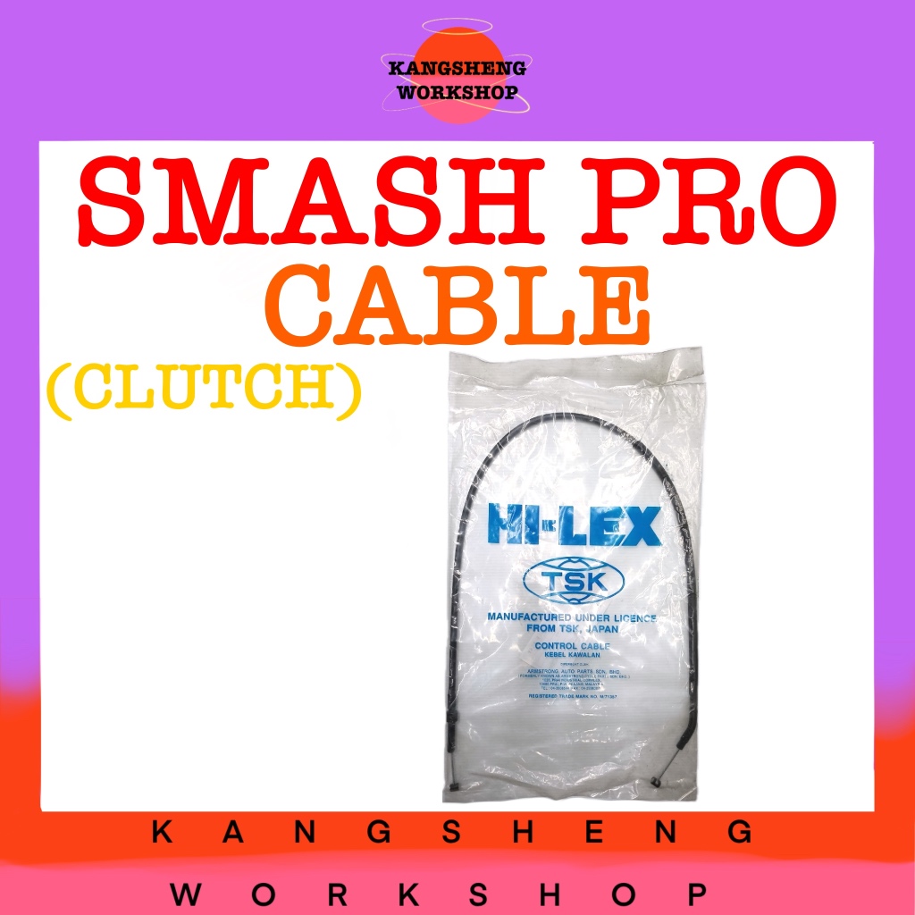 SUZUKI SMASH PRO CABLE (CLUTCH) TALI WIRE KABEL WAYAR | Shopee Malaysia