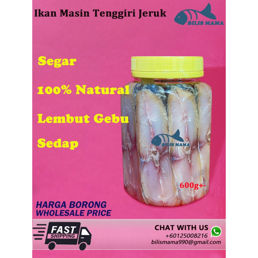 Ikan Masin Tenggiri Jeruk Best Pangkor Bilis Mama 600g Jeruk Tenggiri ...