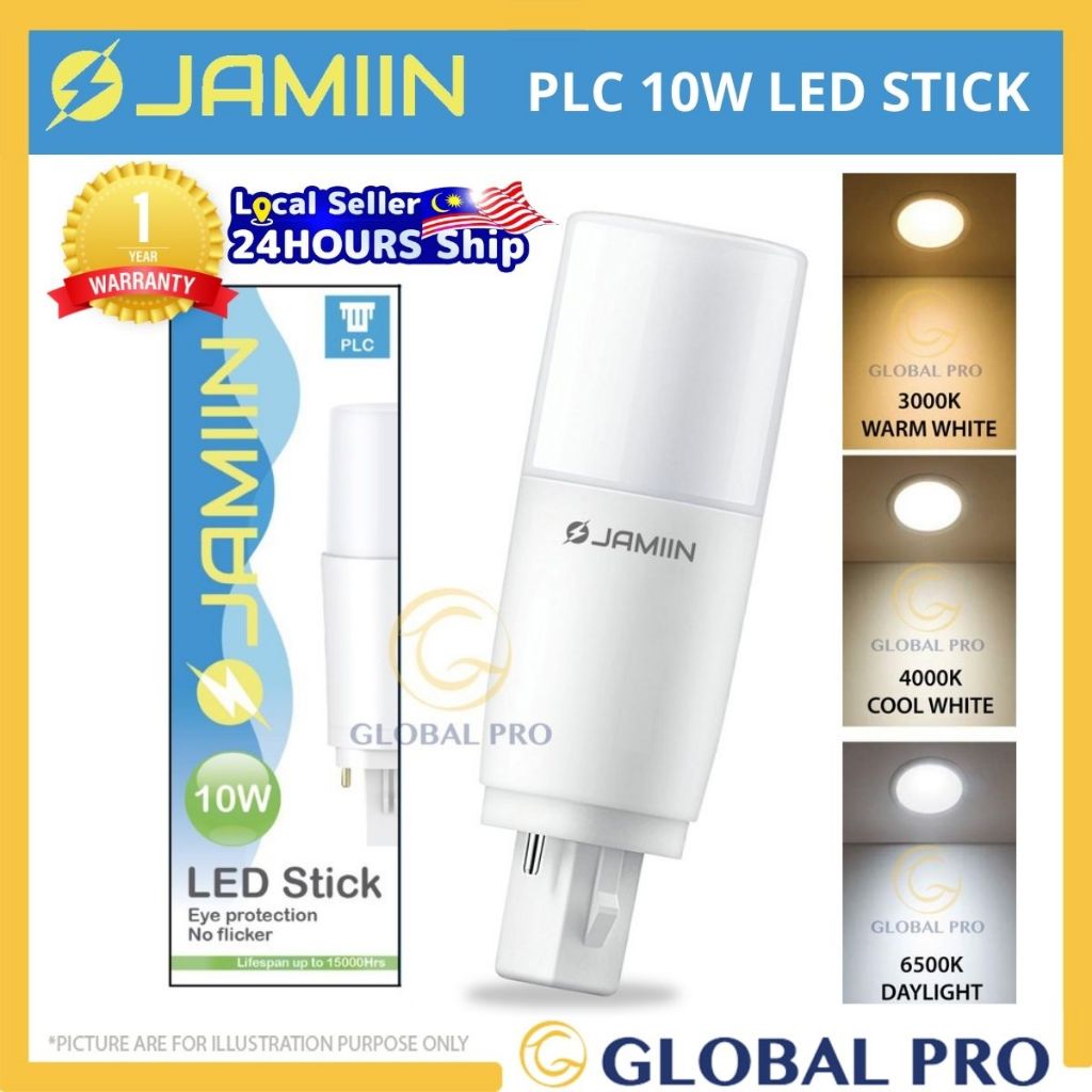 JAMIIN/Parmen 10W PLC G24 LED Stick Light LED Bulb Daylight Cool White ...