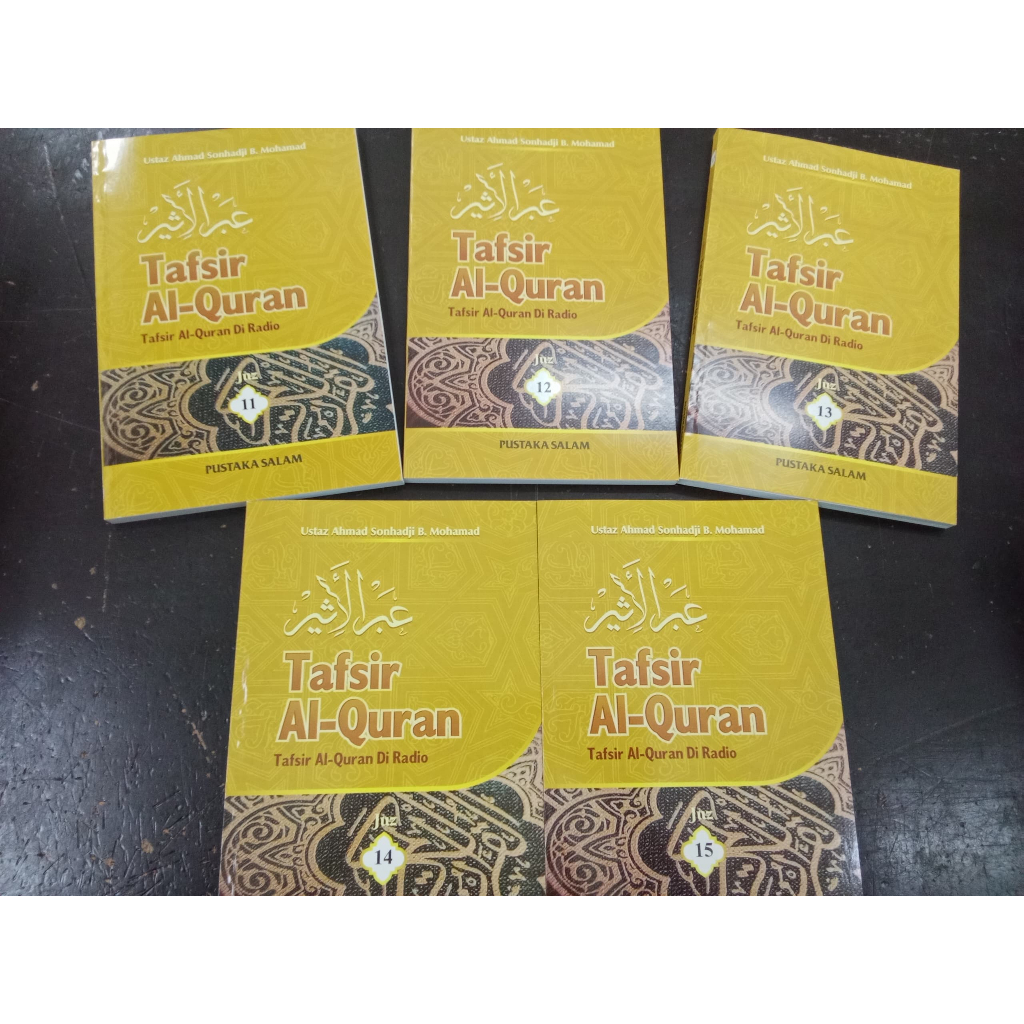 Tafsir Al-Quran Di Radio (Juz 11 - Juz 20) | Shopee Malaysia Tafsir Al-Quran Di Radio (Juz 11 - Juz 20) | Shopee Malaysia