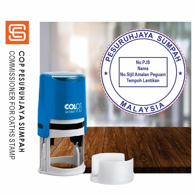 COP PESURUHJAYA SUMPAH (COLOP R17 | R50) | Shopee Malaysia