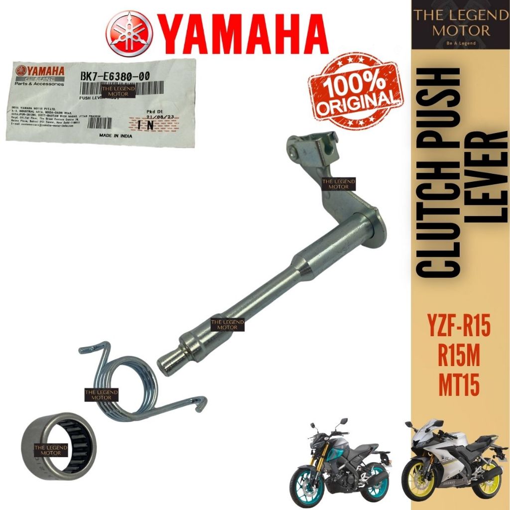 MT15 MT-15 R15 R15M Clutch Push Lever Spring Needle Bearing BK7-E6380 ...