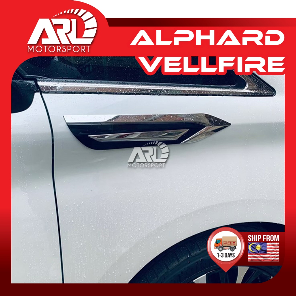 Toyota Alphard Vellfire Leaf Board Fender Trim Side Door Strip Car ...