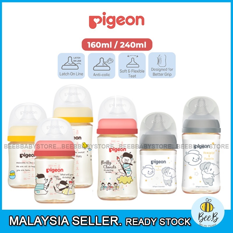 Pigeon SofTouch PPSU Nursing Bottle 160ml 240ml PPSU Nursing Bottle Howapipi Bird Bear Baby ...