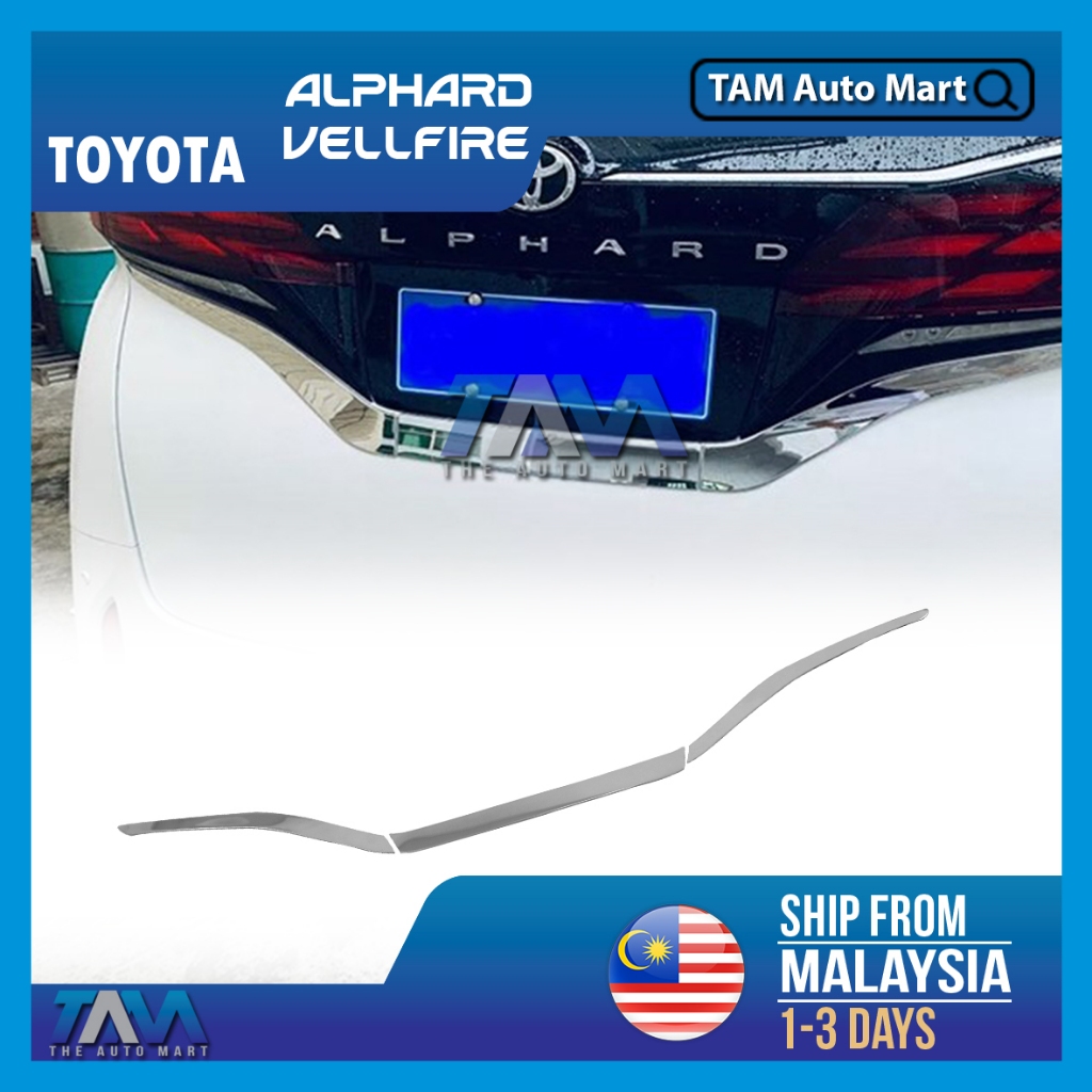 Toyota Alphard Vellfire 2024 2025 AH40 AGH40 ANH40 Rear Plate Lower ...