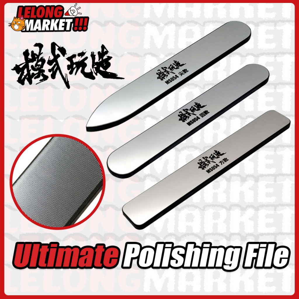 MoShi MS054 Ultimate Polishing File 10000#~12000# Nano Glass Buffing ...