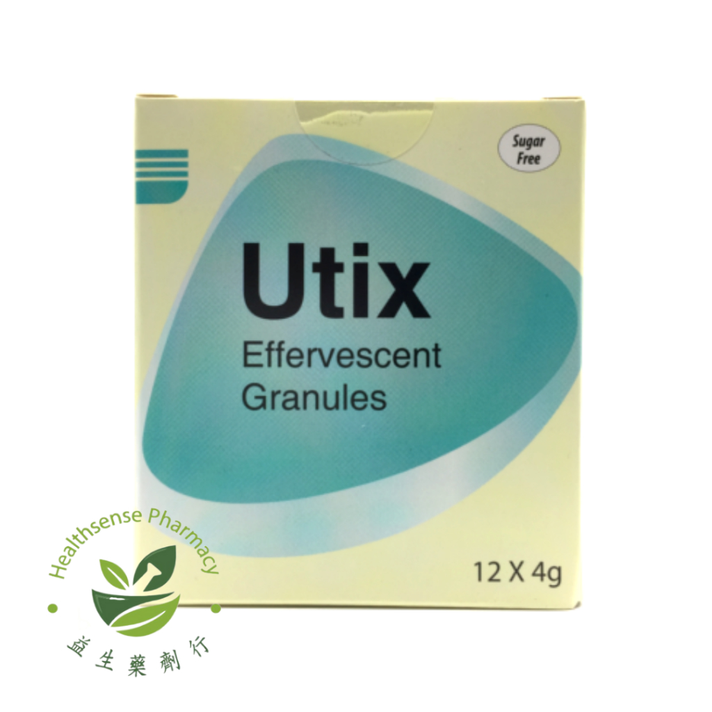UTIX EFFERVESCENT GRANULES 4g 28s/12s | Shopee Malaysia