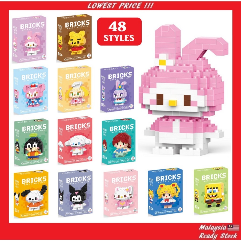 Bricks 3D Cute Mini Nano Building Block Cartoon Brick Puzzle Toy Gift ...