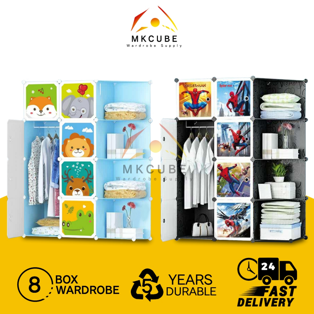 8+4Side Kids Clothing Cabinet Cartoon Wardrobe with 1 Hanger and Free ...
