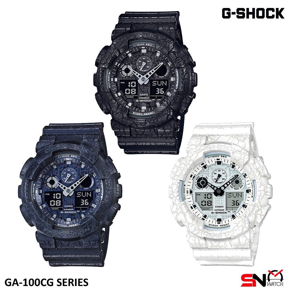 Casio G-Shock GA-100CG Cracked Pattern Design Analog Digital Resin Band ...