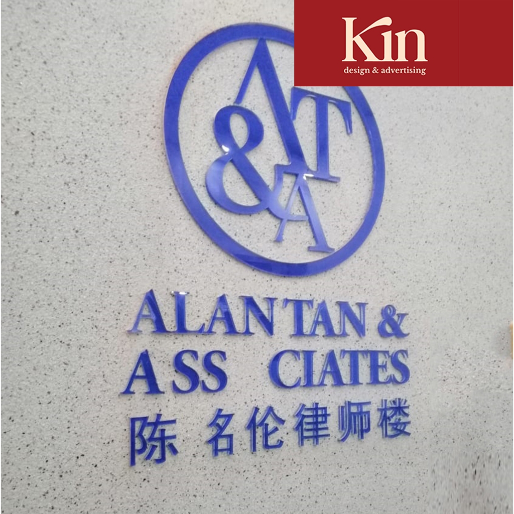 KIN - Custom 3D Acrylic Wording / 3D Logo / Number / Lettering Alphabet ...
