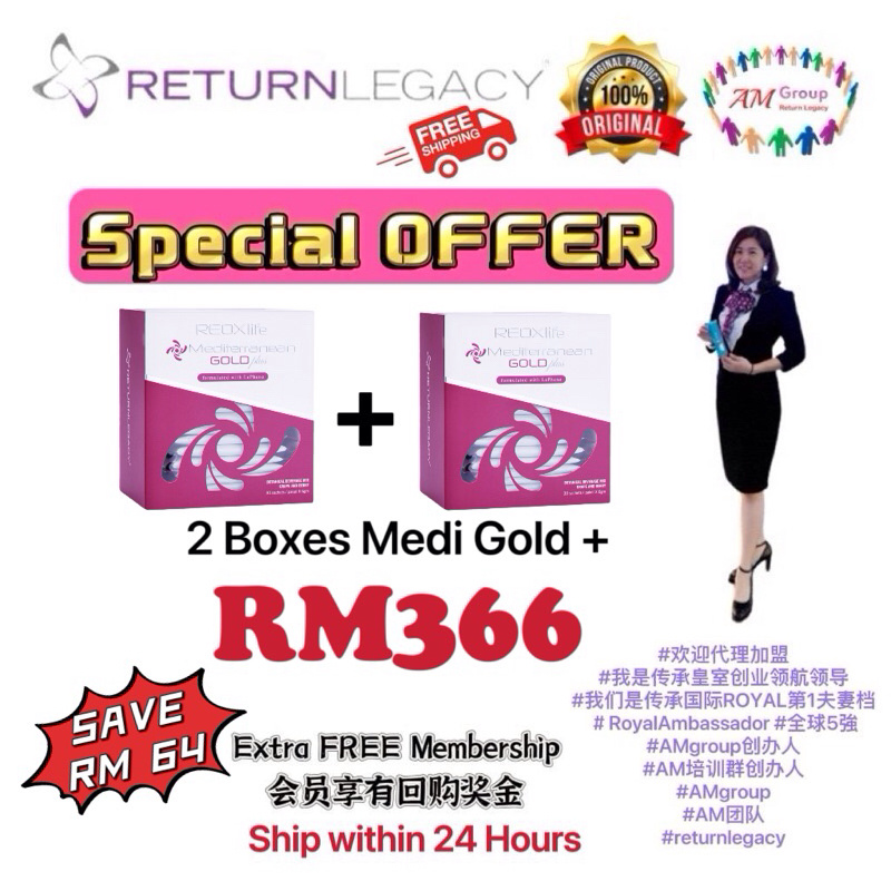 Medigold Mediterranean Gold PLUS #Return Legacy (2boxes SAVE RM64 ...