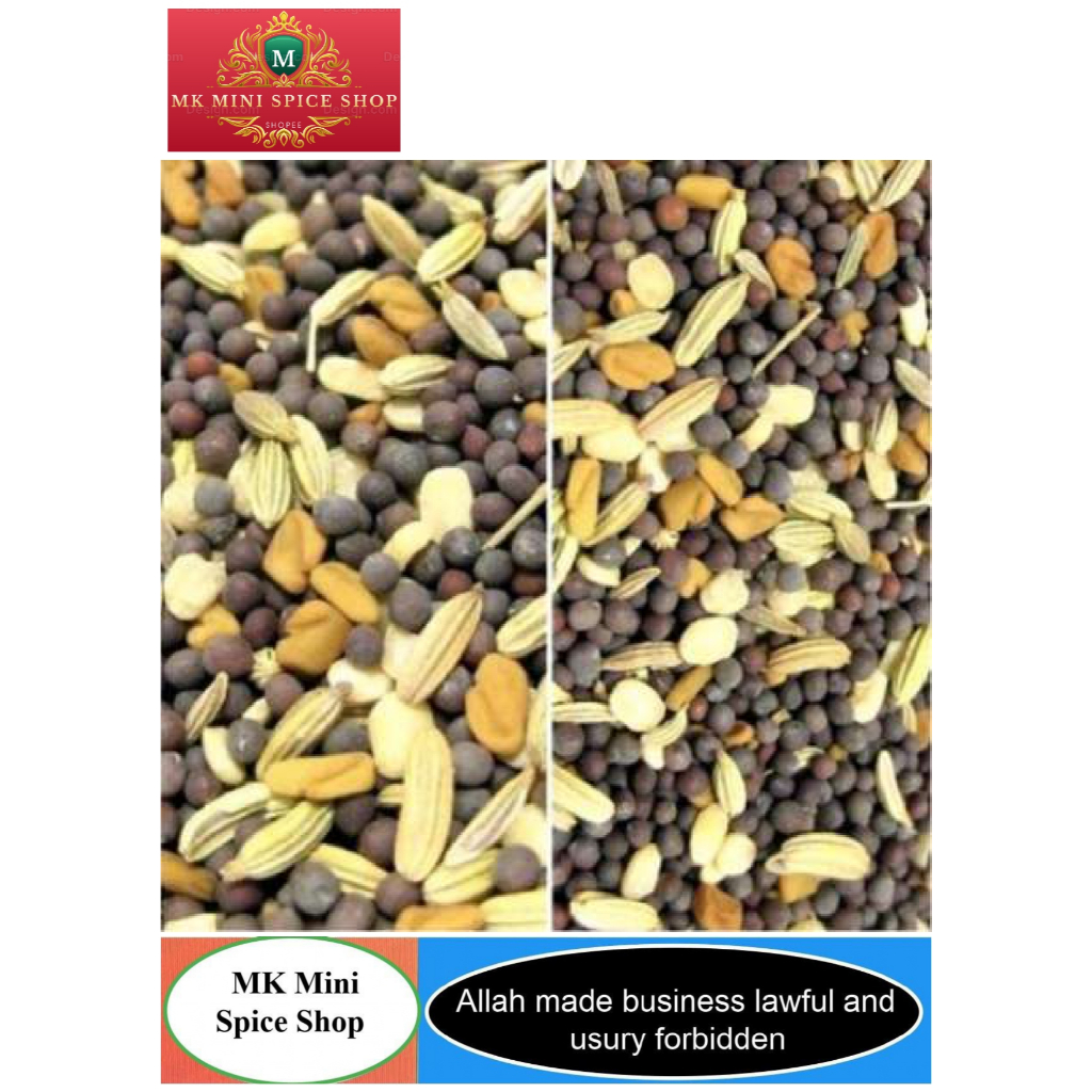 Halba Campur /Mix Fenugreek (100g/250g/500g) | Shopee Malaysia