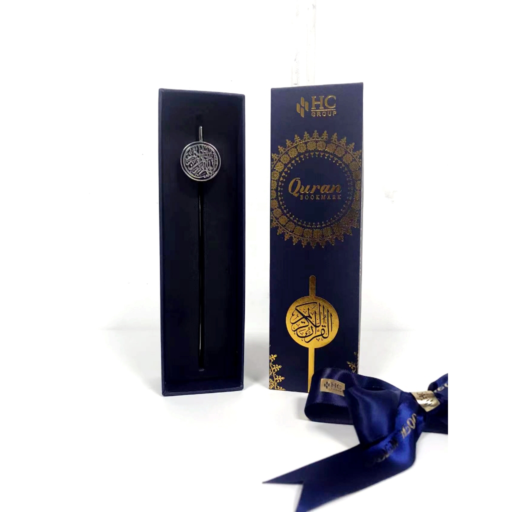 Hari Raya Ramadan Wedding DoorGift Set Al-Quran Bookmark/Penanda dan ...